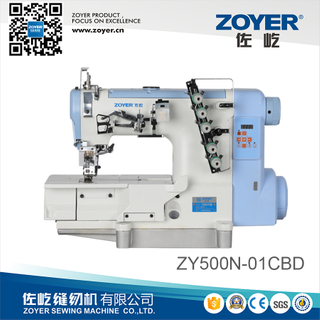 Products - ZOYER 佐屹缝纫机